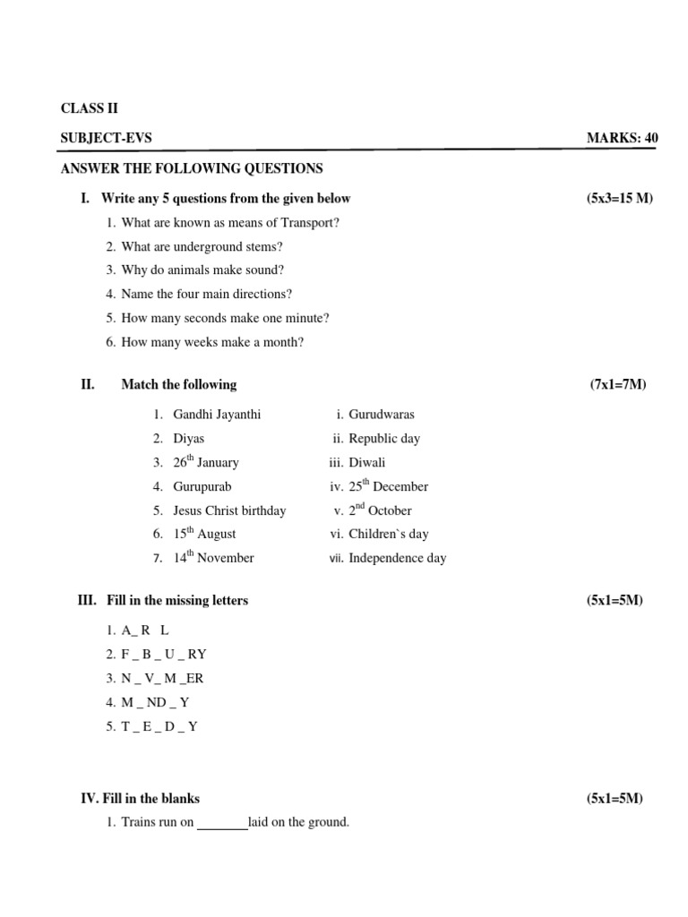 Class II EVS Question Paper Guide | PDF