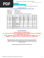 The Recommendation On Ways of Improving The Quality of Sip, Aip, and ...