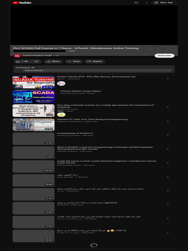PLC SCADA Full Course in 7 Hours - InTouch Wonderware Online Training - YouTube | PDF