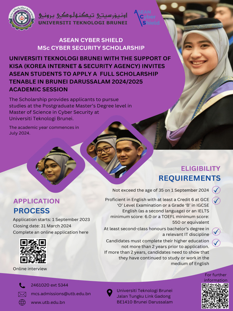 UTB ASEAN Cyber Shield 2024 | PDF