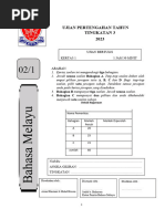 Bahasa Melayu - UASA - BAHASA MELAYU KERTAS 1 MODUL 3 - 2023 | PDF | Ilmu Sosial | Seni ...