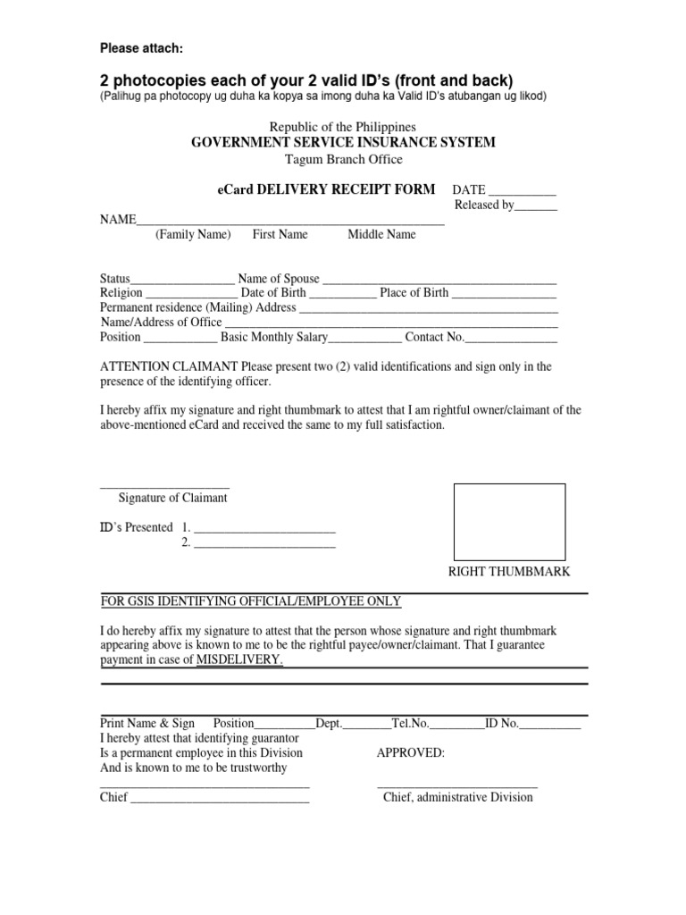 UMID Ecard Delivery Receipt | PDF | Finance & Money Management