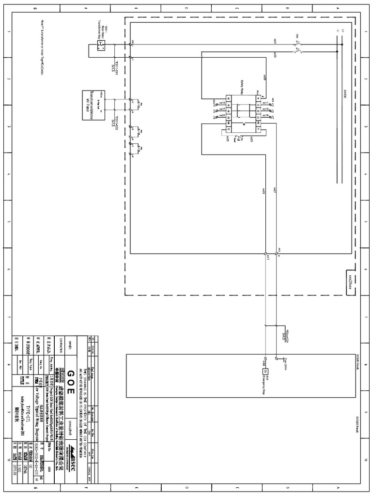 1606D 1100 e LV 071 R00 | PDF