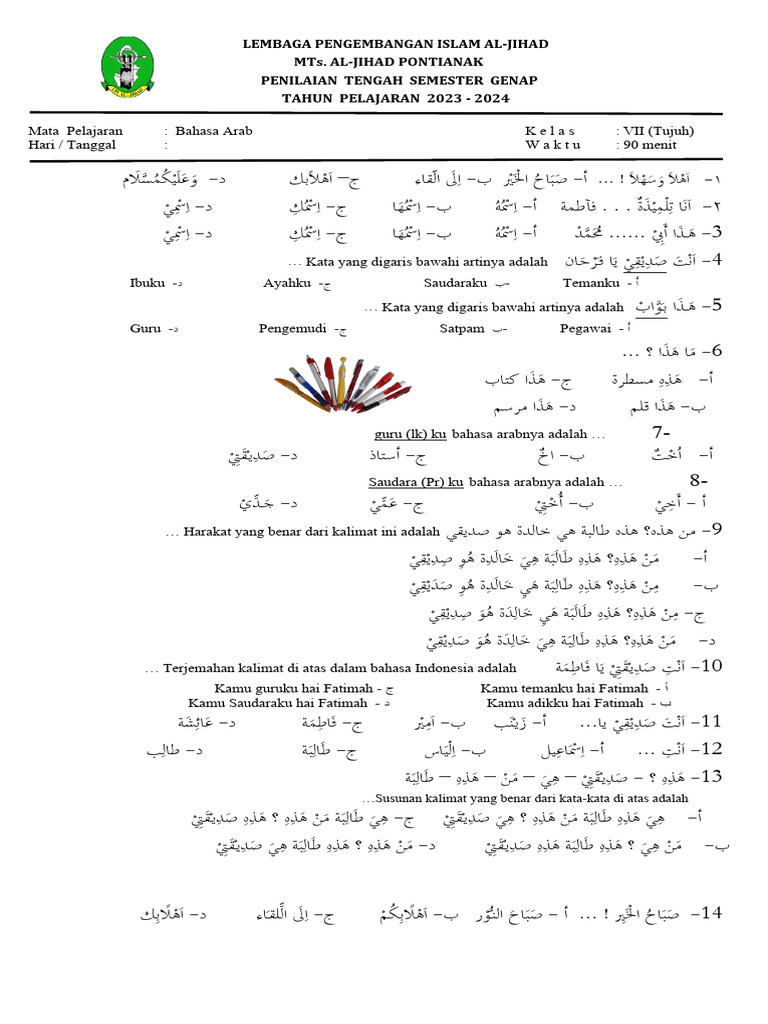 Soal PTS Kelas Vii - Bahasa Arab - PTS Genap | PDF