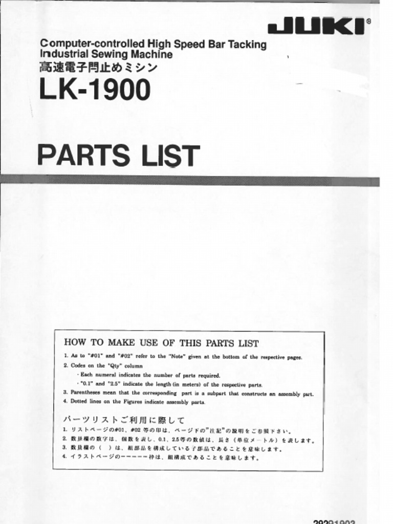 Juki LK-1900 Partes | PDF