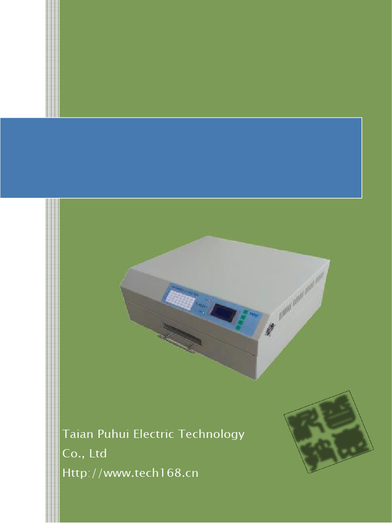 962A+ User Manual | PDF | Computing | Computer Engineering
