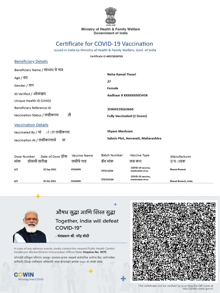 Certificate Neha | PDF