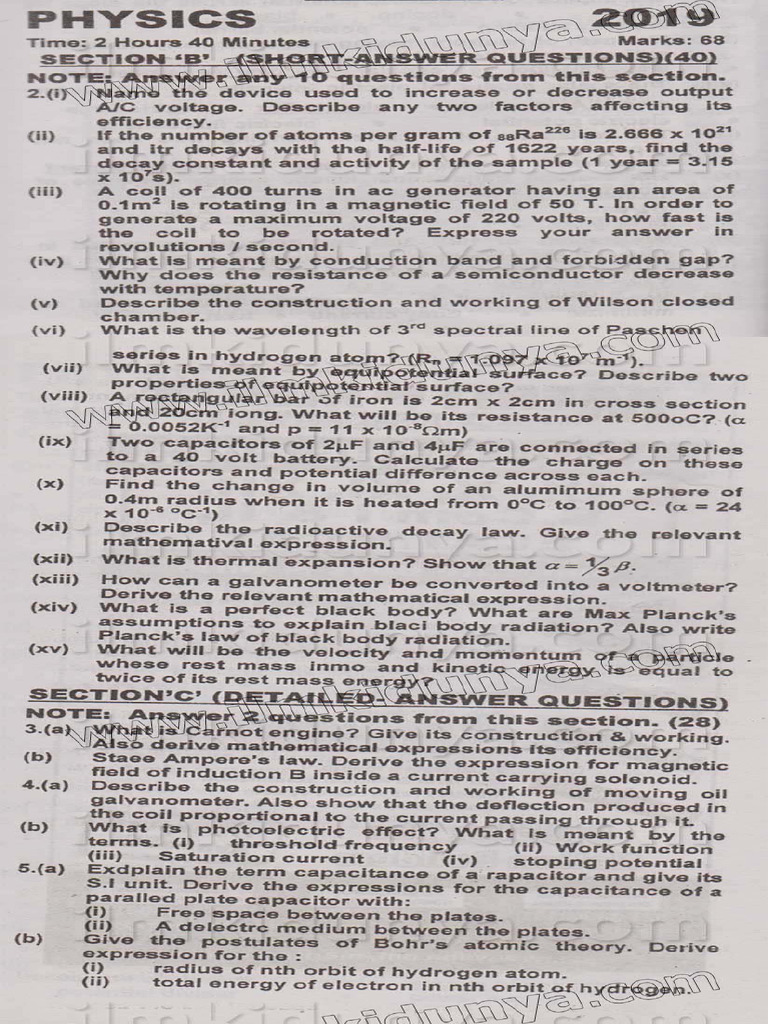 Past Paper 2019 Karachi Board Inter Part II Physics Subjective English Medium | PDF