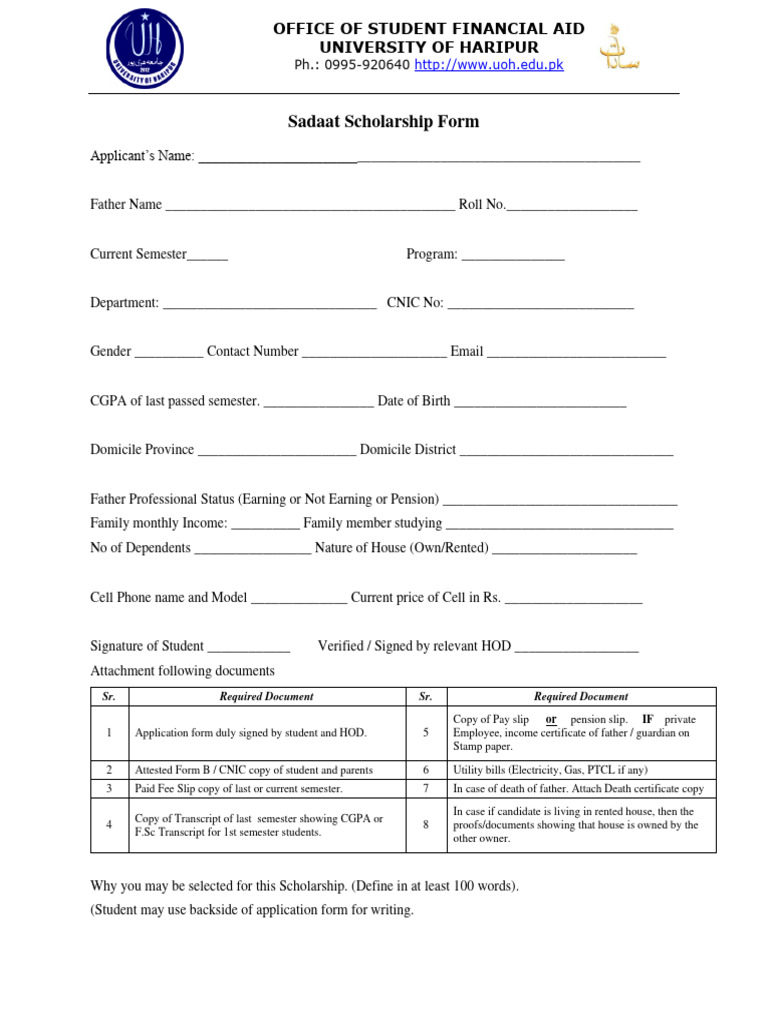 Sadaat Scholarship Form | PDF