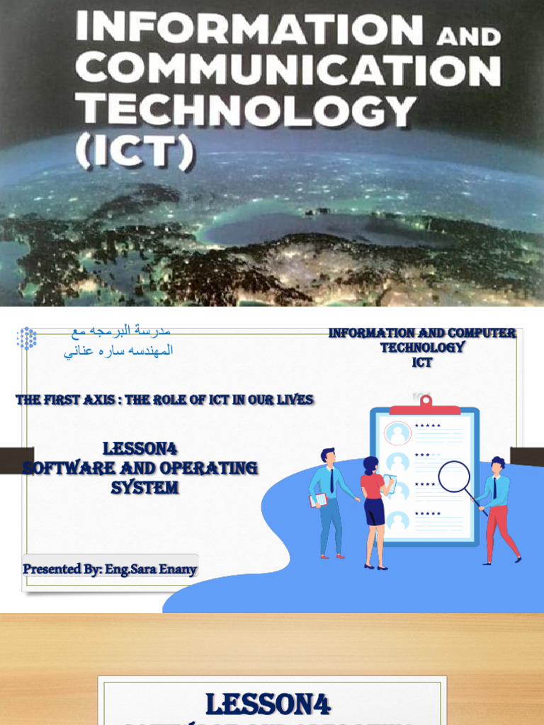 Lesson 4 Pdf Software Programming
