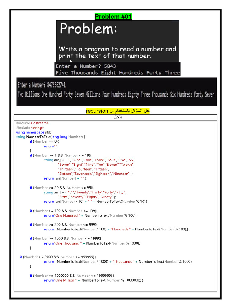 08 - Algorithms & Problem Solving Level 4 | PDF | Namespace | Computer Science