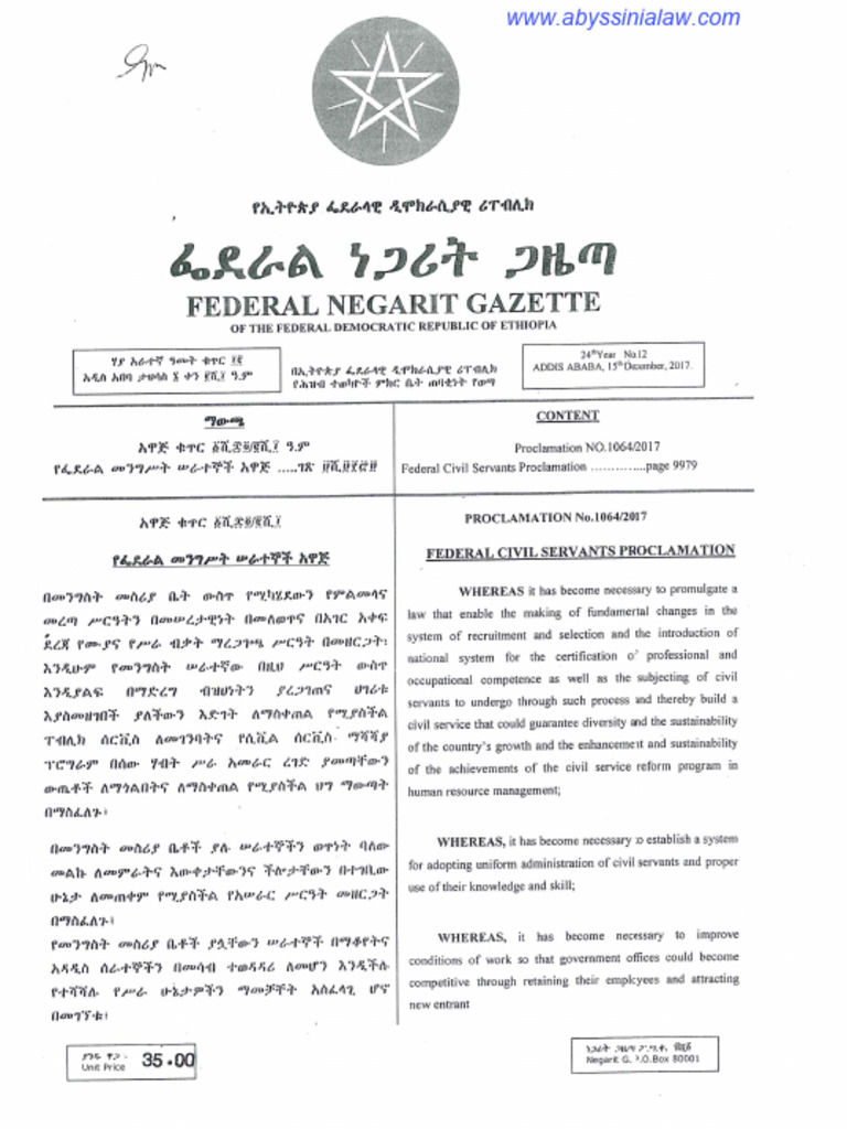 Proclamation No.1064-2017 | PDF