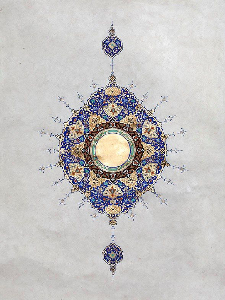 Motif Tradisional Iran | PDF