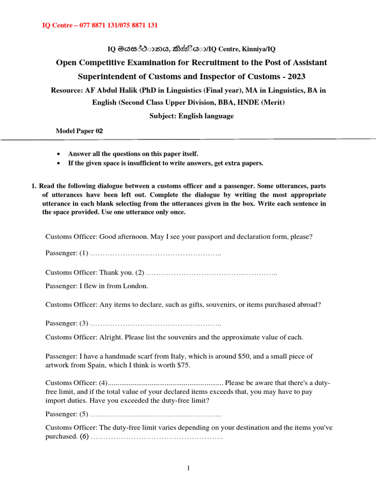 Paper 02 | PDF | Customs | Tariff