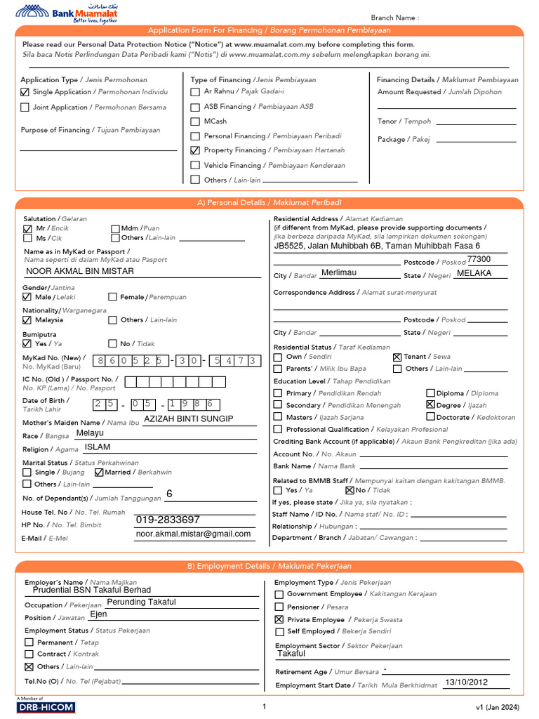 Application Form Retail Banking | PDF