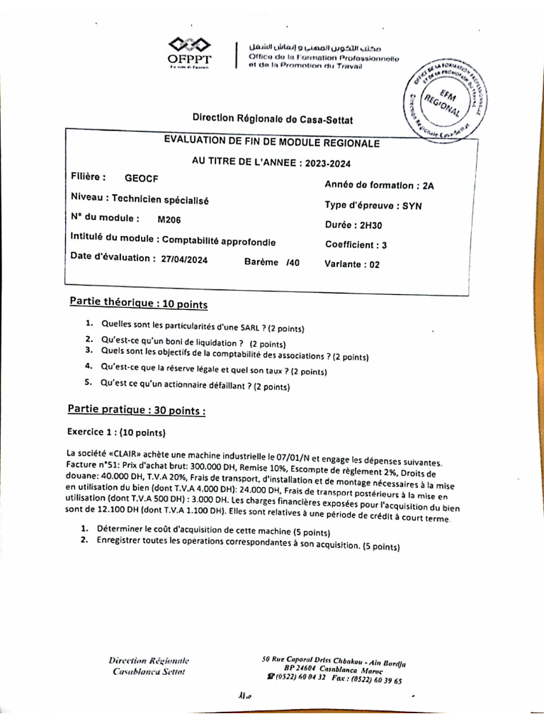 Efm Regional Compta Approfondie v1 Et v2 | PDF