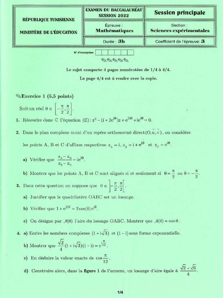 math (3) | PDF