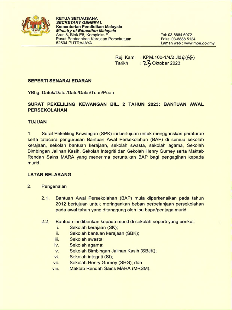Lampiran 2 Surat Pekeliling Kewangan Bil 2 Tahun 2023 Bantuan Awal | PDF