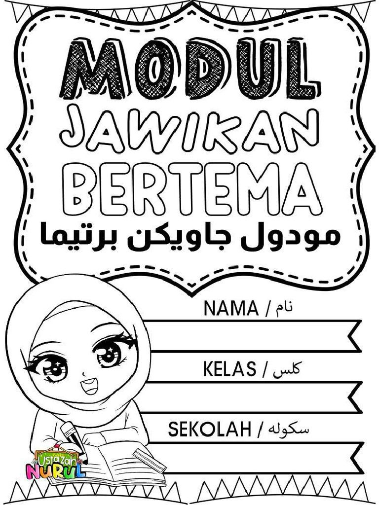 Modul Jawi Tema 1-5 | PDF