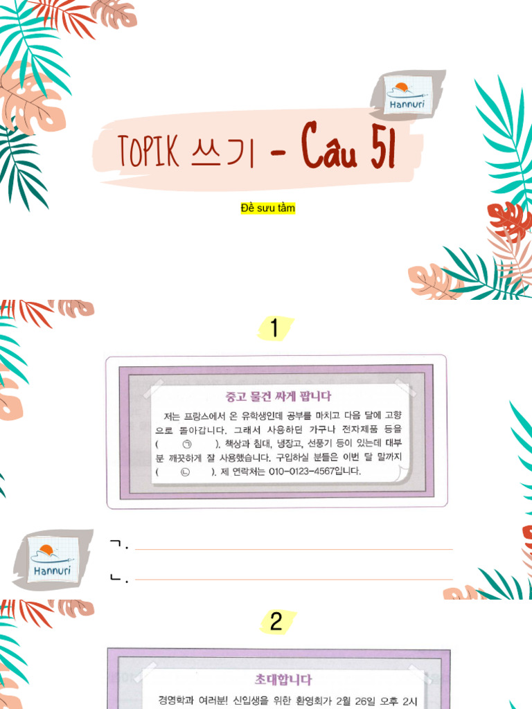 (97)Topik 쓰기 51 - Đề sưu tầm | PDF