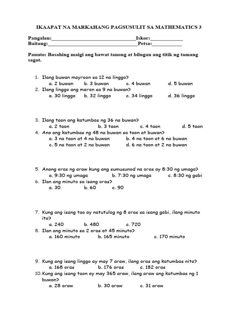 Math 3 | PDF