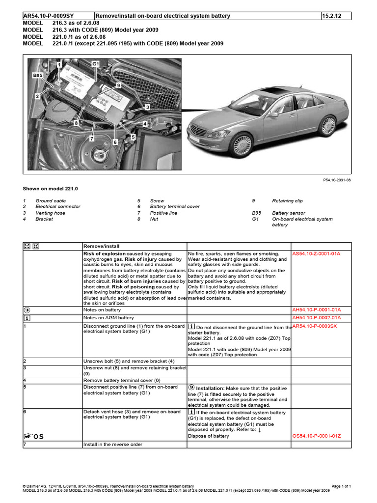 221 Battery | PDF | Electrical Components | Manufactured Goods