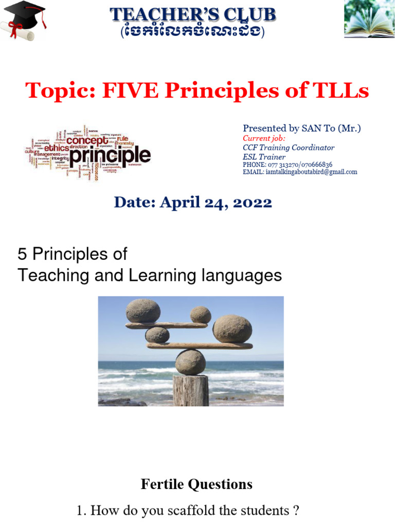 5 Principles For Teaching YL | PDF | English Language | Learning