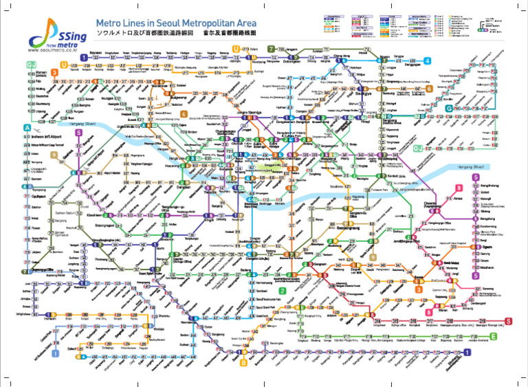 Eng Metrolines | PDF