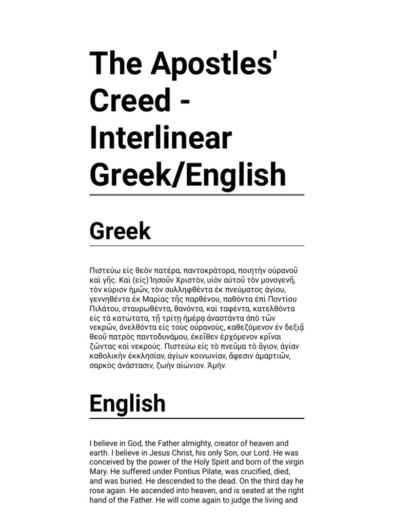 Apostles' Creed: Greek and English Text | PDF | God The Father ...