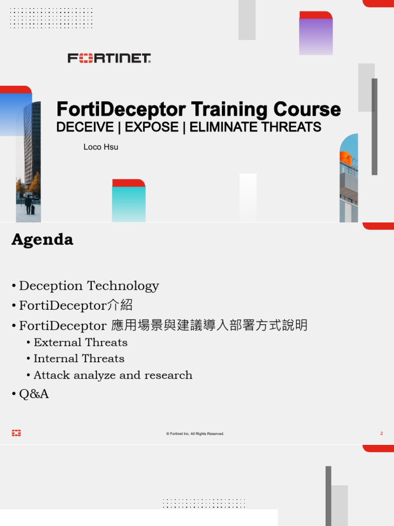 FortiDeceptor 教育訓練中文簡報 20220523 Cu | PDF