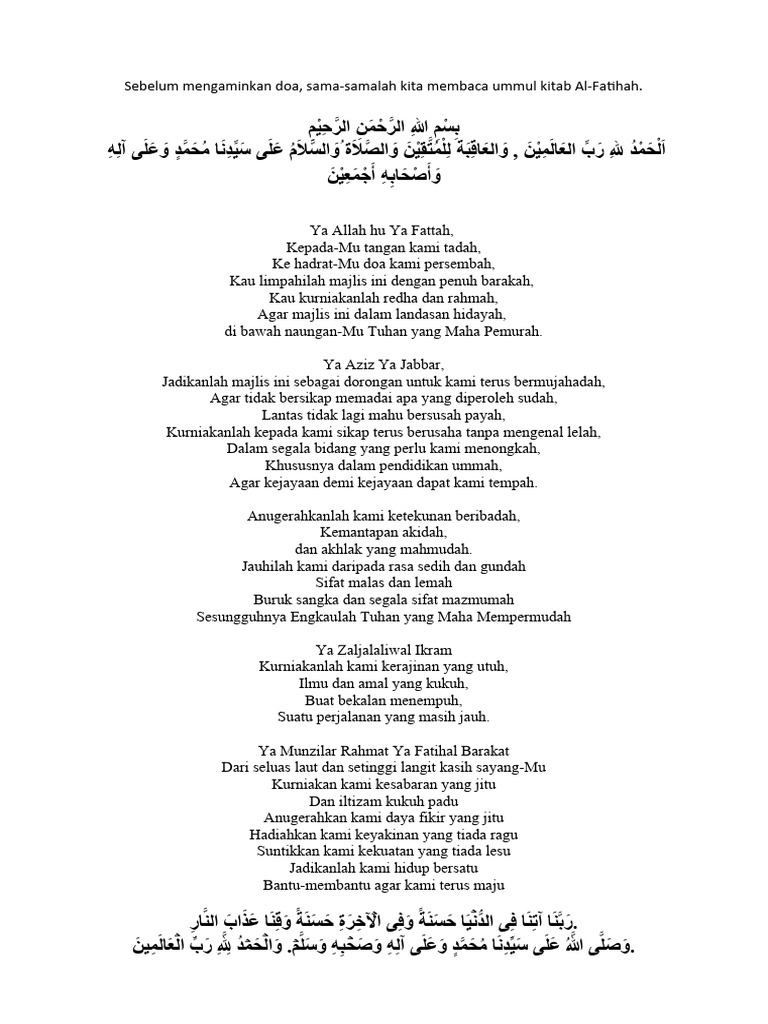 Doa Ladap 20231 | PDF