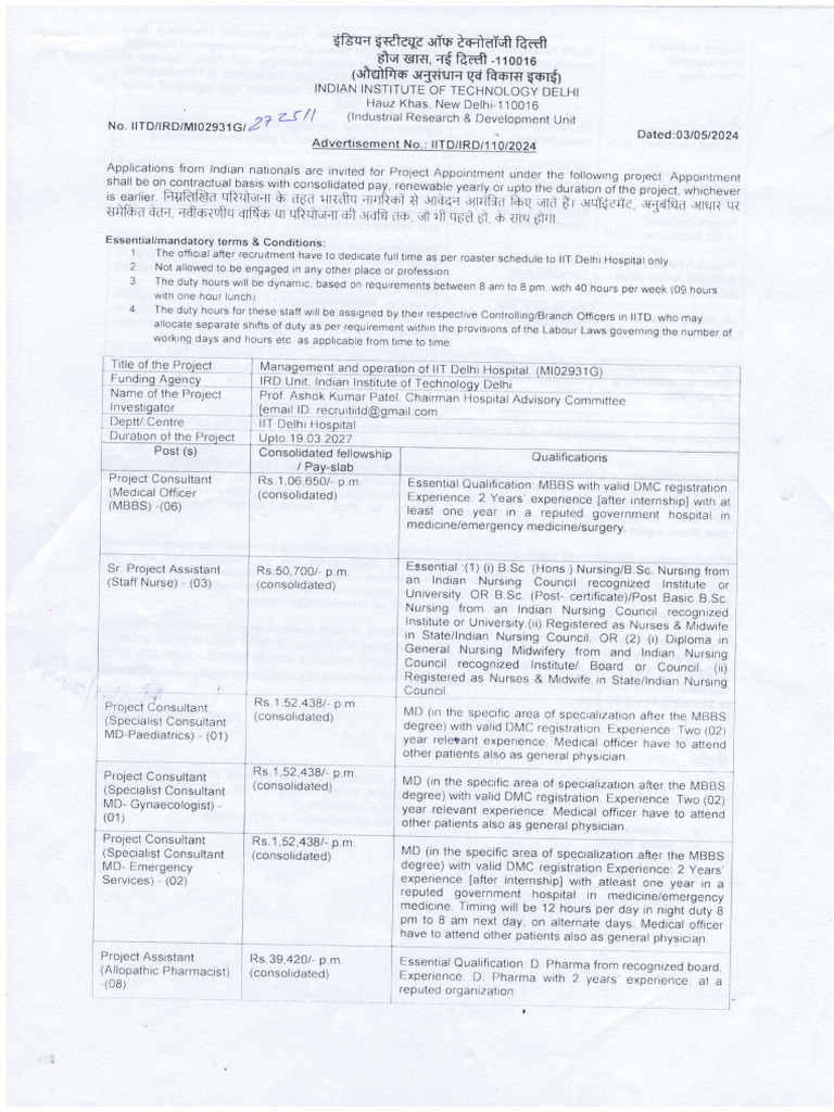 Iitd Ird 110 2024 - 0 | PDF | Pharmacist | Doctor Of Medicine