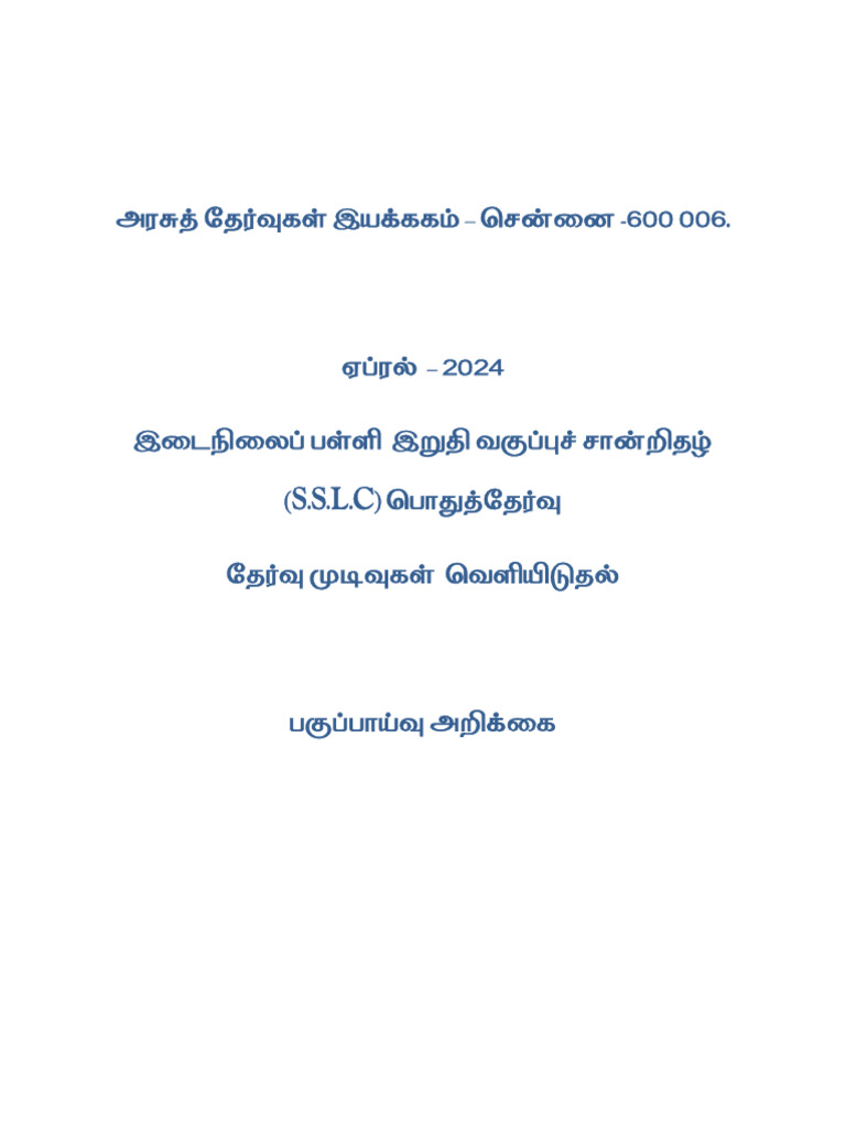 SSLC April 2024 Analysis | PDF | Gender | Gender Studies