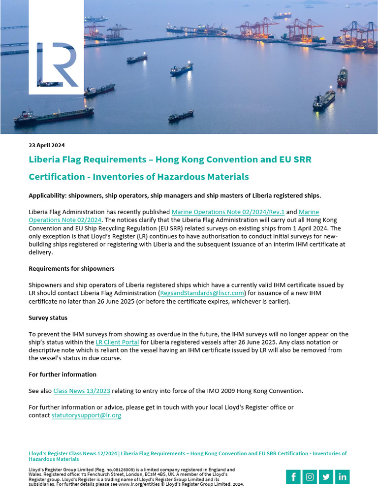 Liberia Flag IHM Certification Update | PDF