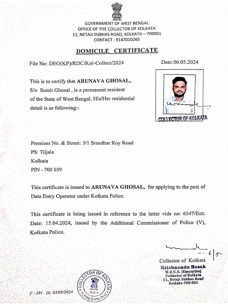 Domicile Certificate 2024 | PDF