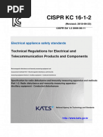 EN 55032 v1.1.1 (EMC) | PDF | Electromagnetic Compatibility | Radio
