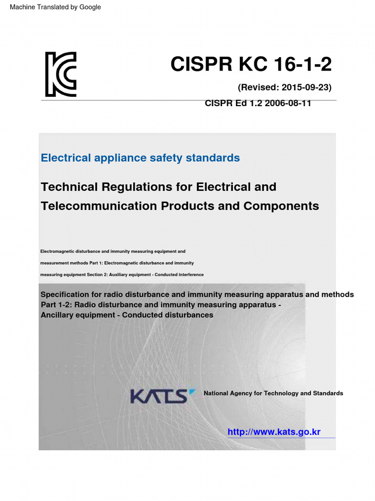 KC Cispr 16-1-2 | Download Free PDF | Capacitor | Electromagnetic Interference