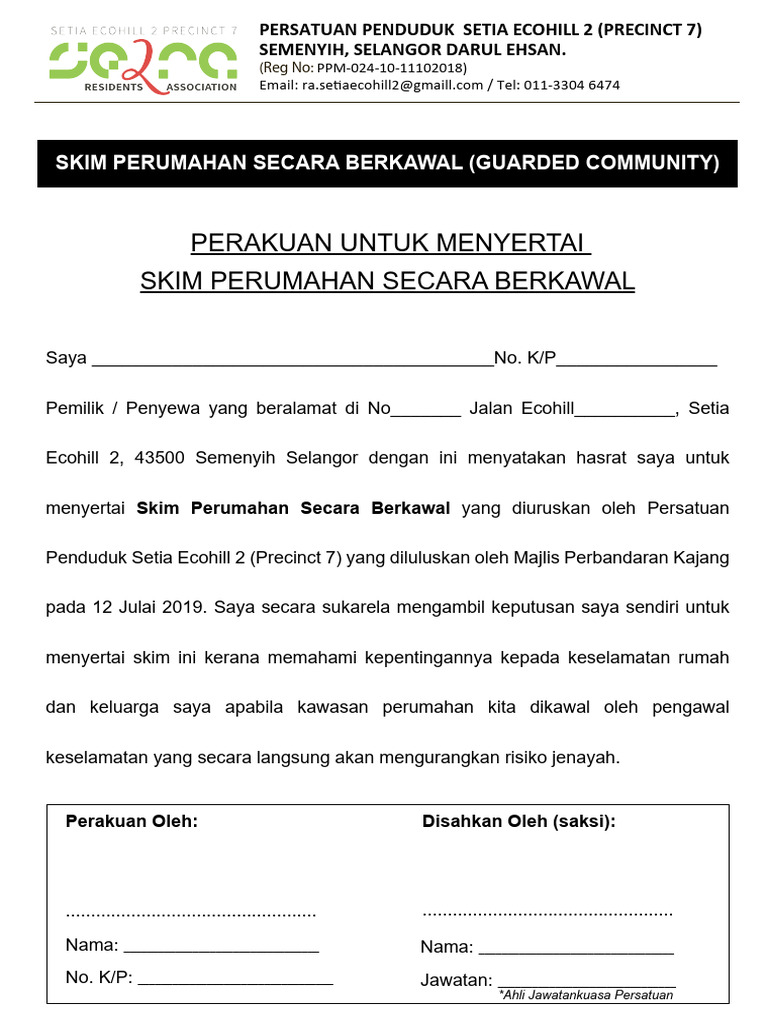 Borang Akuan Menyertai Skim | PDF