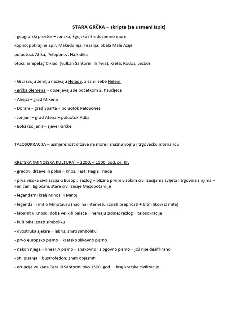 Skripta - Povijest | PDF