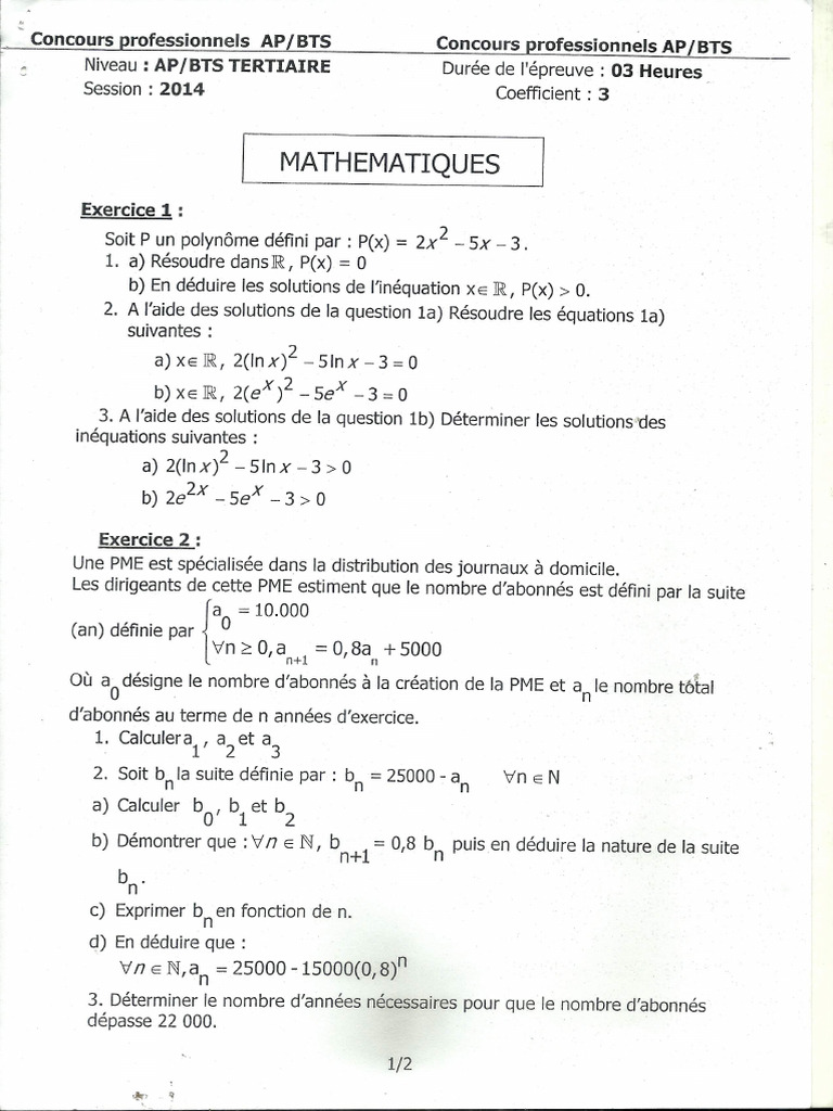 Bts Maths | PDF
