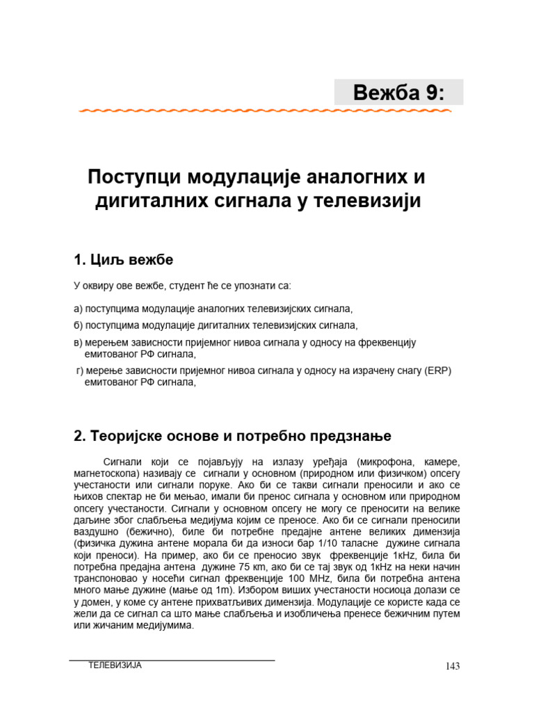 12-Vezba 9 | PDF