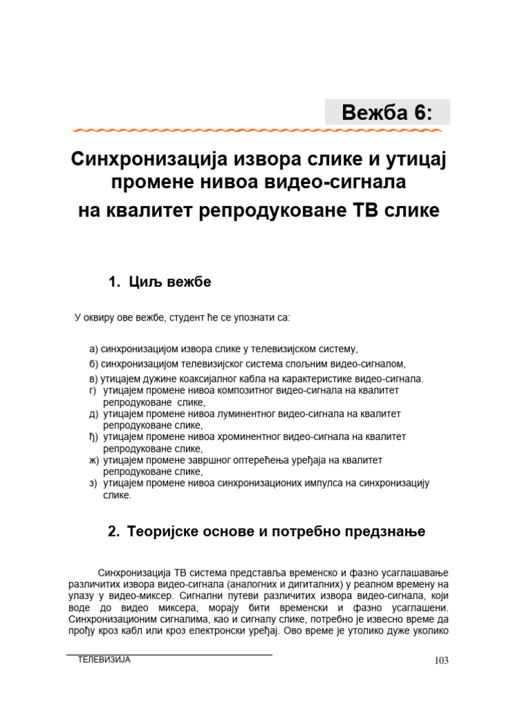 09-Vezba 6 | PDF