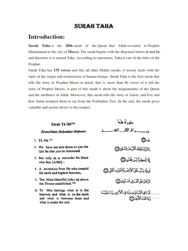 Surah Taha (1-To-10 | PDF