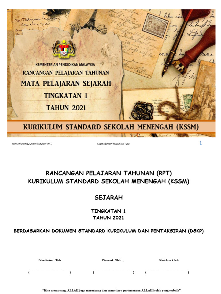 RPT 2021 Sej T1 | PDF
