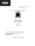 2020 SEA Mathematics | PDF