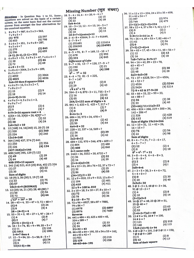 Missing Number Solution | PDF