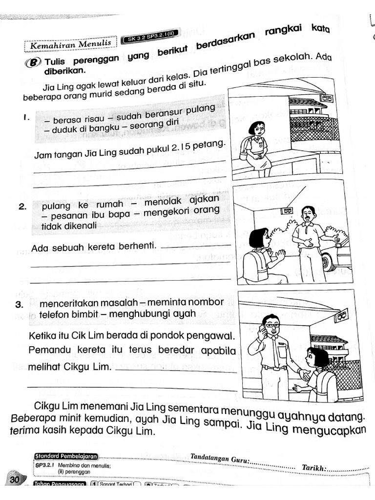 Y3 Bm 5月份-2 | PDF