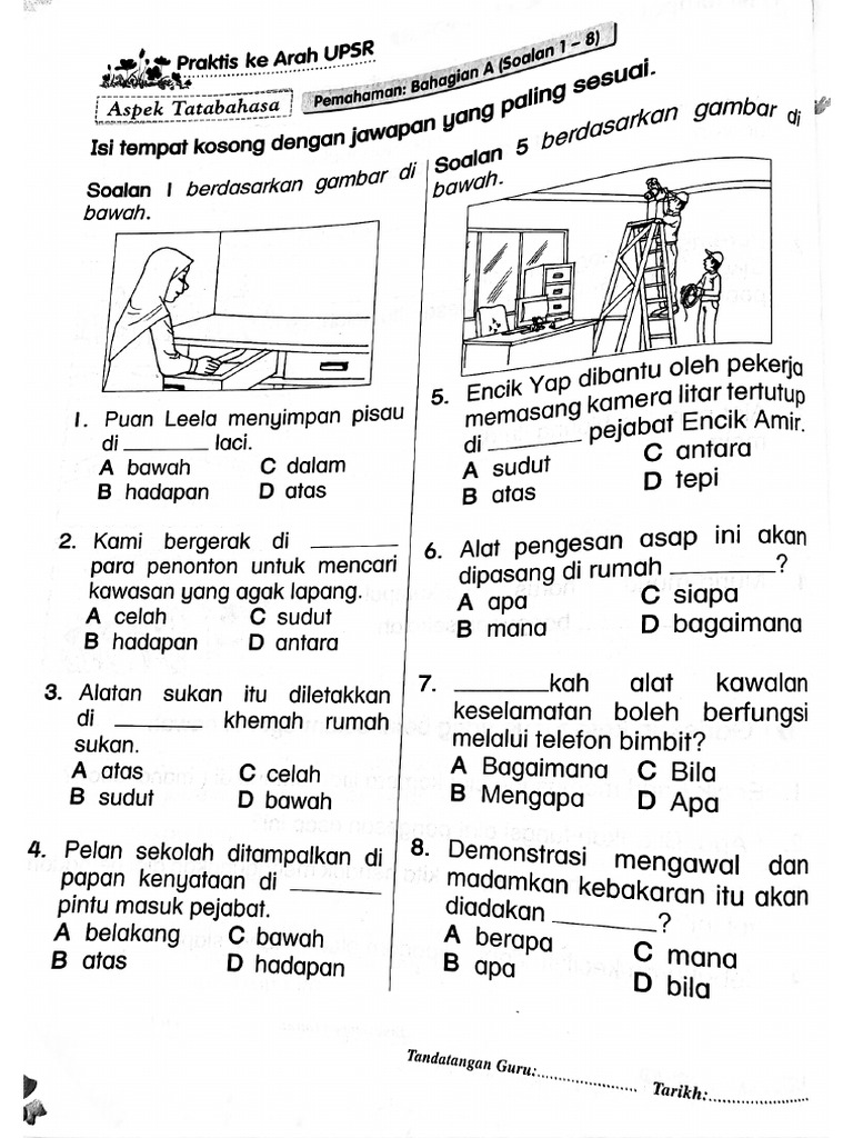 Y3 Bm 5月份-4 | PDF