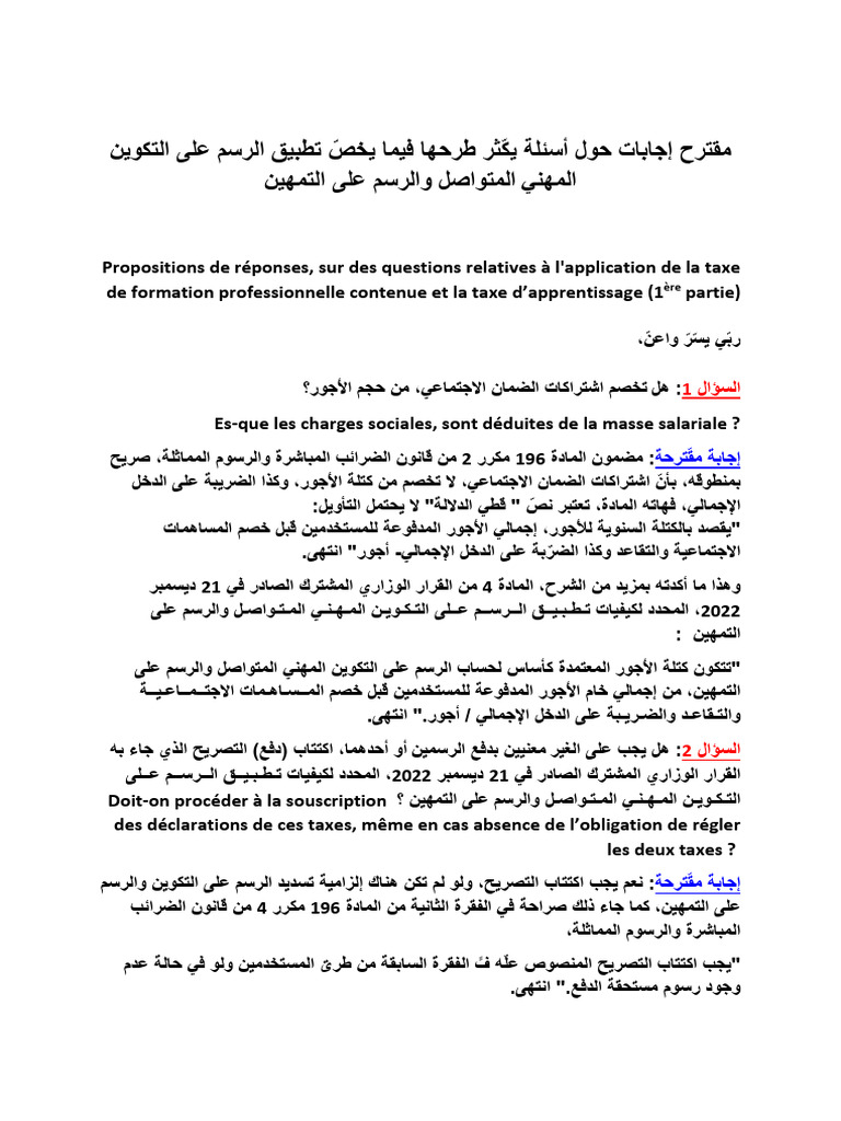 08 QUESTIONS ET REPONSES TAXES FFC ET TAXES APP | PDF