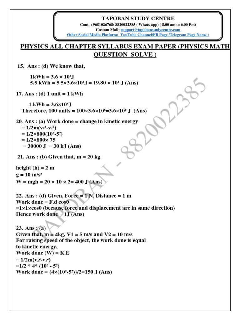 PHYSICS ALL CHAPTER SYLLABUS EXAM PAPER Math Solve - Watermark | PDF | Mass | Weight